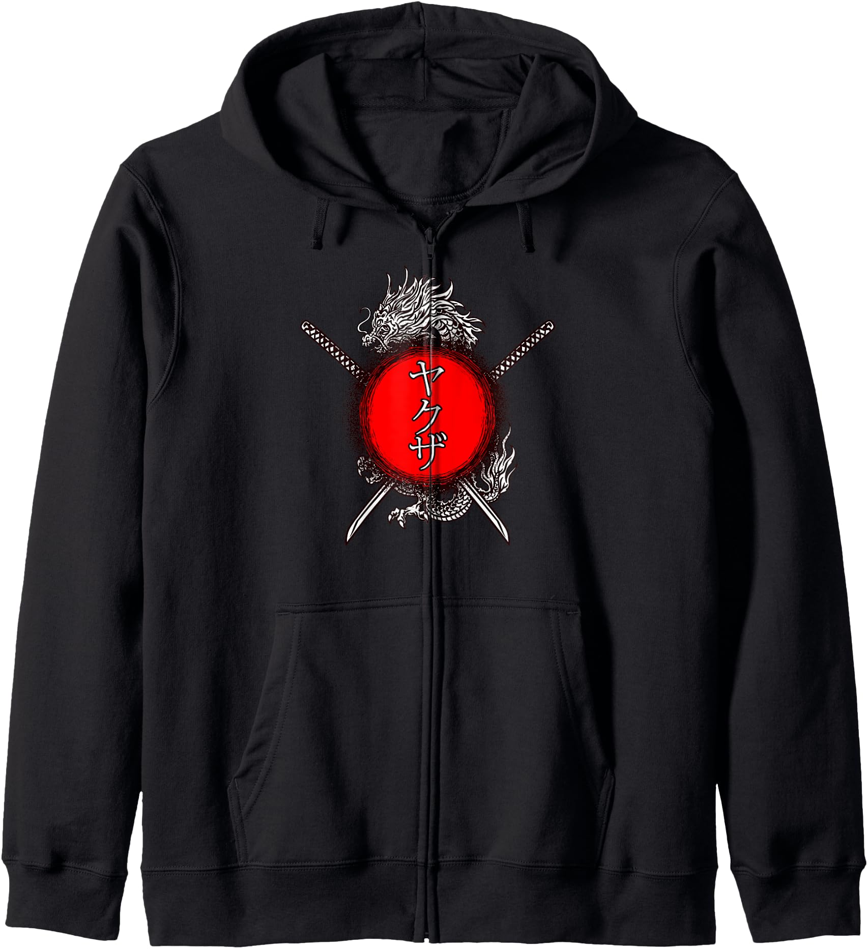 Yakuza Japanese Writing Sword Dragon Zip Hoodie