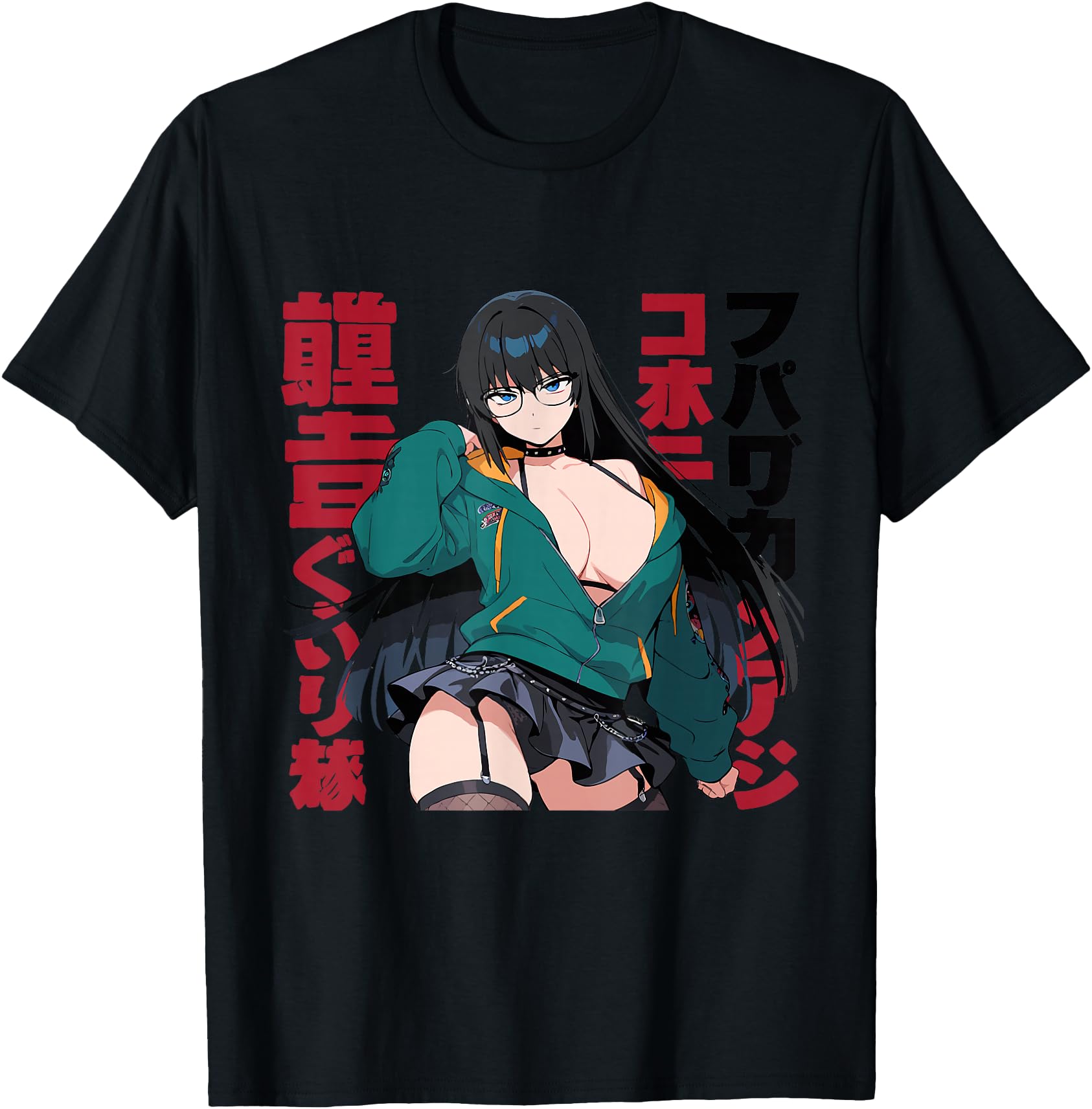 Waifu Sexy Anime Girl Model Cover Page Japanese Style